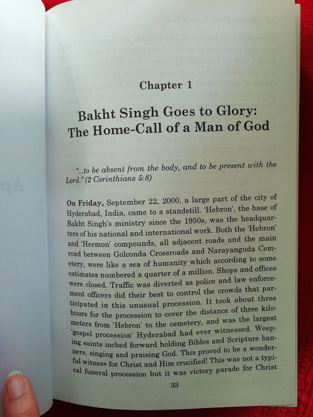 Brother Bakht Singh of India – ChezCarpus.com