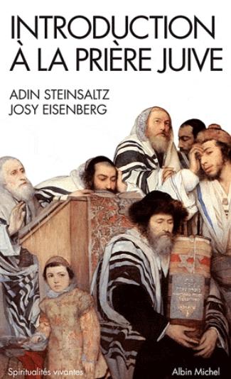 Introduction à la prière juive – ChezCarpus.com