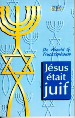 Jésus était juif – ChezCarpus.com
