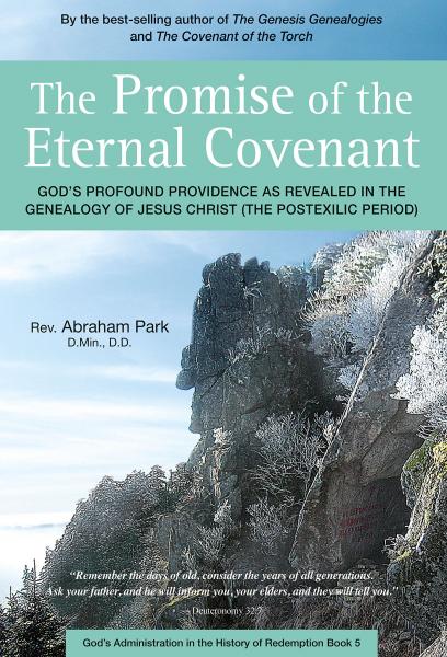 The Promise of the Eternal Covenant – ChezCarpus.com