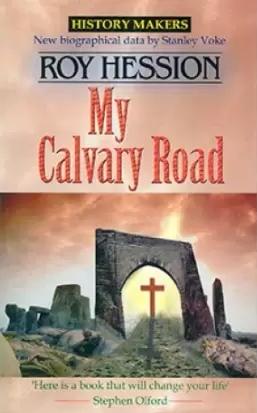 My calvary road – ChezCarpus.com